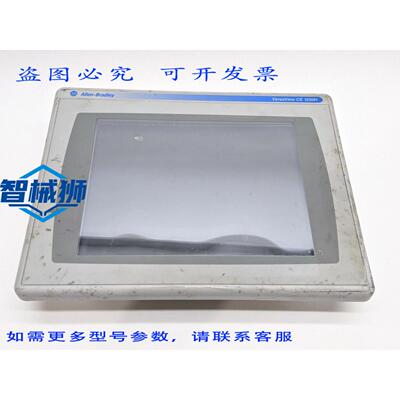 原装供应 罗克韦尔AB 6182H-12TEH4D Versaview CE 1250H 6189-RP