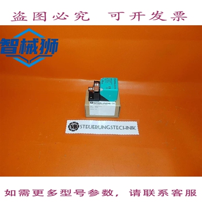 原装供应 佩珀尔福斯 NBN40-L2-E2-V1/号 187484/INDUKTIVER 传感