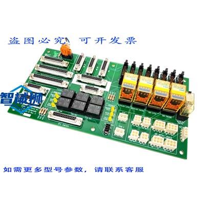 原装供应 JABIL 533112-01 REV.C SBX 主板