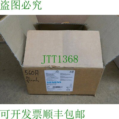 原装供应3x  SITOR 熔断体 3NE3 335 | 3NE3335 NH2 560A 1000V