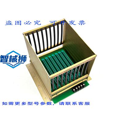 原装供应 EBERLINE YP10757000 卡笼控制器 PCB