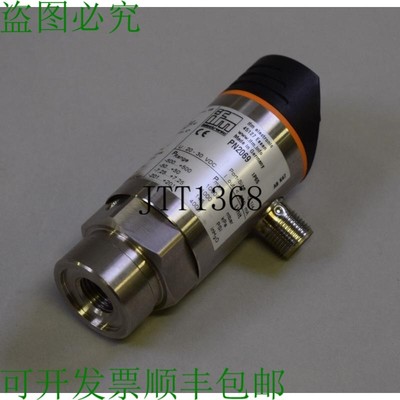 原装供应IFM PN-+,5BRBR14-MFRKG/US/ /V PN2069