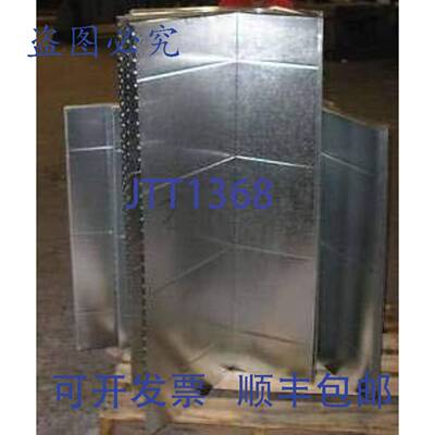 原装供应McDaniel Metals 19.5X19.5X36 3 英尺 R6 回风室