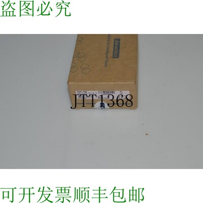 原装供应ADVECH ADAM-4520I RS-232 TO RS-422/RS-485 Iso &
