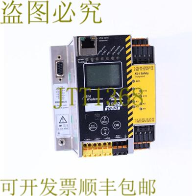 供应比尔威德曼 BWU2508