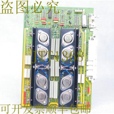 供应Grossenbacher  Voumard FMS-5 VM-0228-00410-1