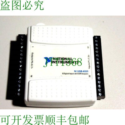 原装供应National Instruments NI USB-6525 数字 I/O 继电器卡 8