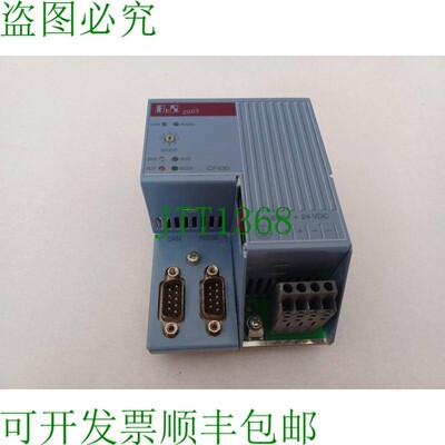 原装供应贝加莱 2003 PLC/PLC/CPU CP430/7CP430.60-1 REV. G0