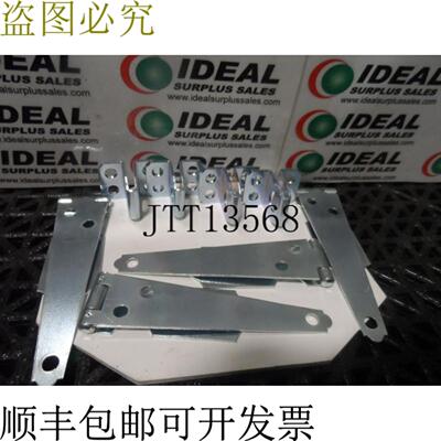 供应斯坦利 512800