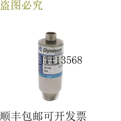 原装供应DYNISCO PT140-2.5C 24VDC 250PSIG