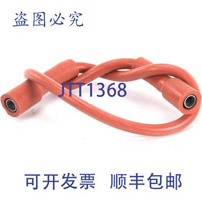 原装供应Cleveland S300559 的高压 SteamChef S300559 线