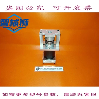 原装供应 DUNKERMOTOREN TRADUCTION LP070-MX1-3-121-000/ 比率