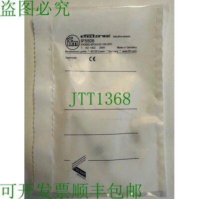 原装供应ifm electronics 电感式传感器 / IF5508 / IFK3002-BPOG