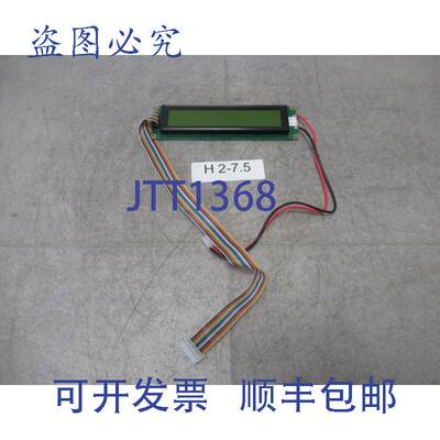 原装供应Winstar Wh4004-Yyh-Et020 液晶显示器 4004A Rev. C