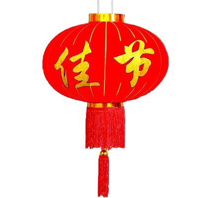 欢度佳节春节绒布大红灯笼大门