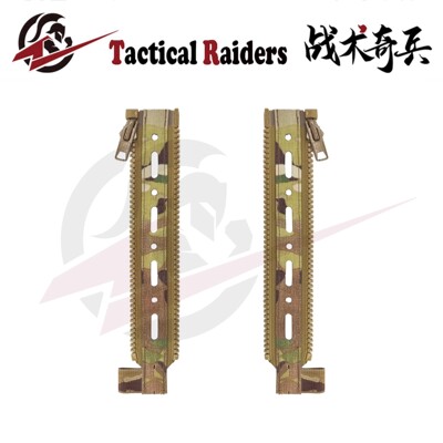 【TR战术奇兵】FERRO风格Back Panel Zipper法老背板拉链扩展转接