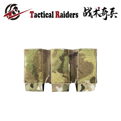 【TR战术奇兵】法老 FERRO Turnover-Triple 556弹力内置三联夹套