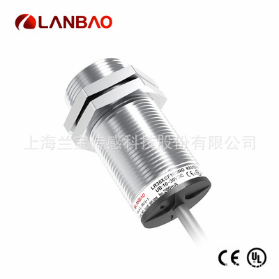 兰宝传感器LR30X-M-引线10mm模拟量输出0-10V 金属电感接近开关