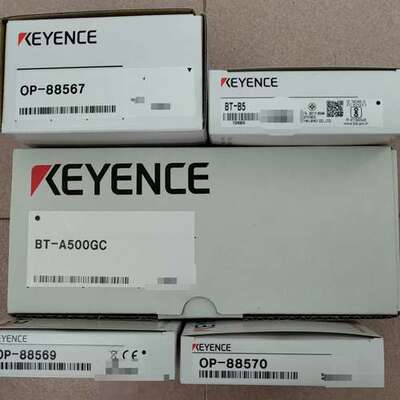 BT-A500GC，BT-B5，OP-88567，OP-88议价