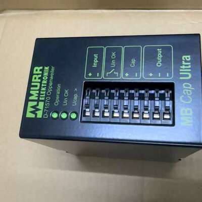 (议价）穆尔 MURR 85460 MB Cap Ultra UPS
