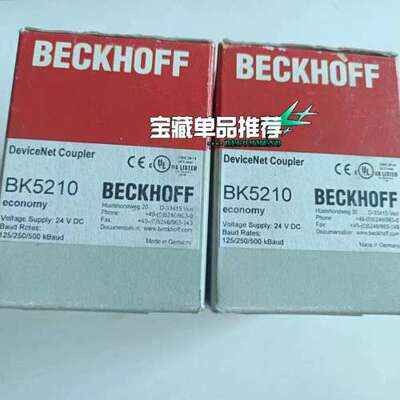 BECKHOFF倍福BK5210议价