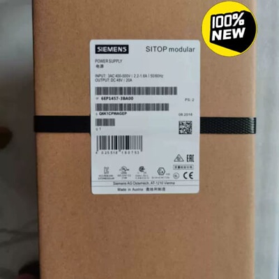 6EP1457-3BA00 SITOP PSU3(议价)