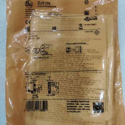 (议价）IFM 易福门OJ5158 漫反射传感器 OJHLFPKG