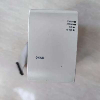 (议价）台达扩展模块DVP04AD-H2图，