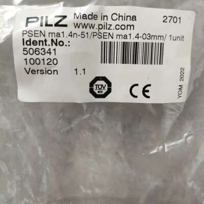 (议价）PILZ皮尔兹506341 PSEN ma1.4n-51