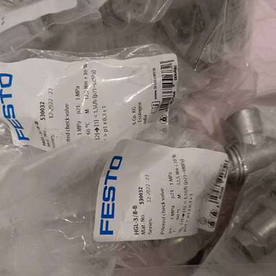 FESTO 先导止回阀 HGL-38-B 530032 全议价