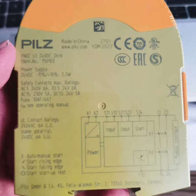 皮尔兹安全继电器 PNOZ  S3750103 有议价