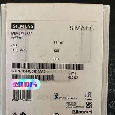 #6ES7954-8LC03-0AA0，，工议价