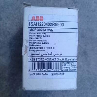 中间继电器MCRC022ATWN，1SAH22(议价)