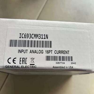IC693CMM311  GE  模块议价