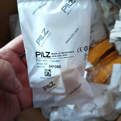 皮尔兹pliz541080 识货的来手慢则无(议价)