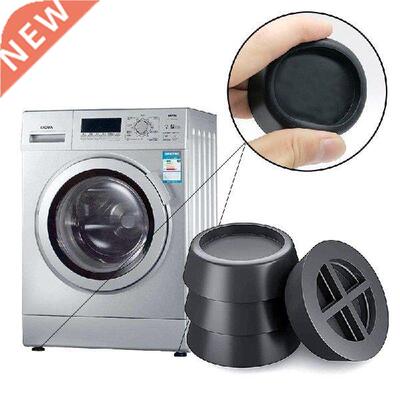 1 Piece Anti-Vibration Foot Washing Pad for Fridge Base,