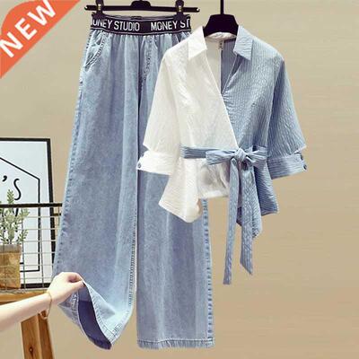 Women's pants summer solid color XL size Korean color block