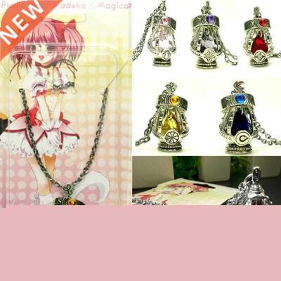 Anime uella Magi Madoka Magica Soul Gem Necklace Cystal e