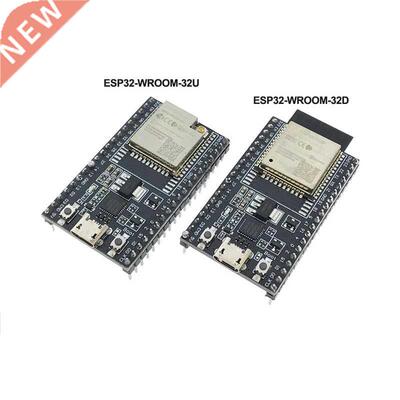 ESP2-DevKitC Core Board ESP2 Development Board ESP2-WROOM