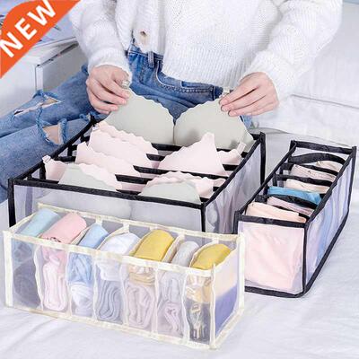 Household Underwear Storage Box Clothes Organzer Storage