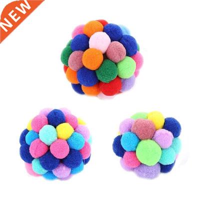 Interactive Toys Cute Plush Bouncing Balls with Built-in Bel