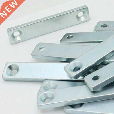 2pcs block magnets 50x10x3mm with countersunk Hole dia3.5/6.