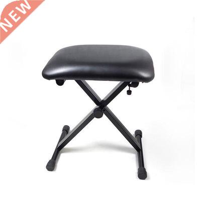 Simple Foldable Piano Stool Electronic Electric Chair Guzhen