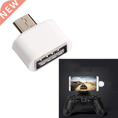 Factory Price New Universal Mini Micro to USB 2.0 OTG Adapte
