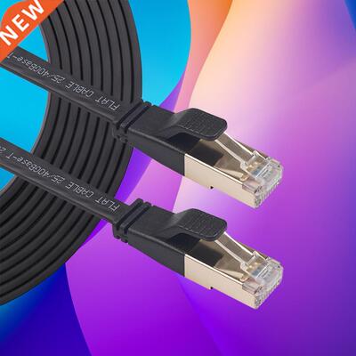 Cat8 Ethernet Cale Flat High Speed 40Gs RJ45 Network LAN