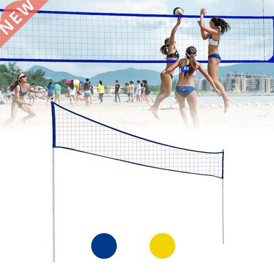 Volleyball Net Set Outdoor Portable Badminton Adjustable