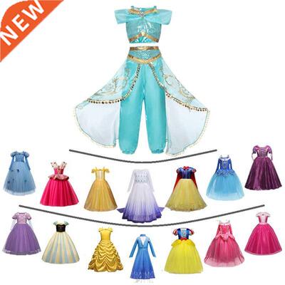 Girls Fairy Princess Costume Beauty Kids Dress Halloween Cos