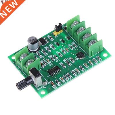 sans brosse moteur à courant contnu contr&ocrc;leur c