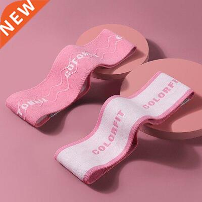 120lb Fitness Resistance Bands Hip Circle Fabric Rubber