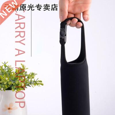 Heat Insulation Water Bottle Cover Case Portable Insulator S